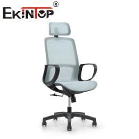 China Ergonomic Chair Full Mesh Adjustable Headrest Swivel Modern Office Chair Mesh Back Chair for sale