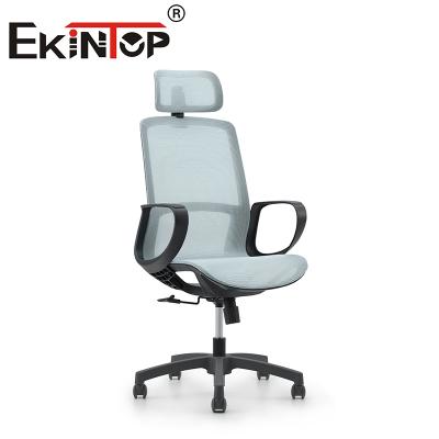 China Ergonomic Chair Full Mesh Adjustable Headrest Swivel Modern Office Chair Mesh Back Chair for sale