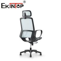 China Ergonomic Chair Full Mesh Adjustable Headrest Swivel Modern Office Chair Mesh Back Chair for sale