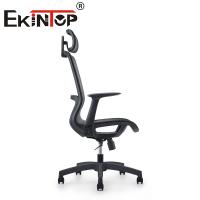 China Staff Foot Rest Executive Wheel New Recliner Adjustable Ergonomic Mesh Back Chair for sale