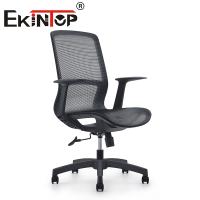 China Wholesale Conference Supplier Adjustable Factory Ergonomic Office Chair Mesh Back Chair for sale