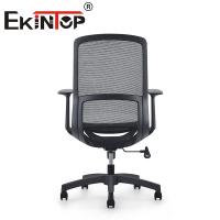 China Wholesale Conference Supplier Adjustable Factory Ergonomic Office Chair Mesh Back Chair for sale