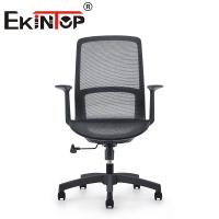 China Modern Revolving Computer Chair Wholesale Adjustable Ergonomic Office Chair Mesh Back Chair for sale