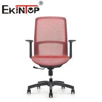 China Mesh Comfort Conference Swivel Chair Design Rotating Modern Furniture Mesh Back Chair for sale
