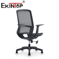 China Mesh Comfort Conference Swivel Chair Design Rotating Modern Furniture Mesh Back Chair for sale