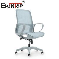 China Modern Comfortable Swivel Nylon Base Executive Ergonomic Mesh Office Chair Mesh Back Chair for sale