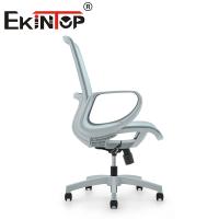 China Modern Comfortable Swivel Nylon Base Executive Ergonomic Mesh Office Chair Mesh Back Chair for sale