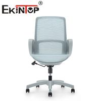 China Modern Light High Backrest Conference Office Chair Ergonomic Design Mesh Back Chair for sale