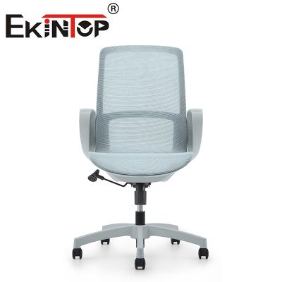 China Modern Light High Backrest Conference Office Chair Ergonomic Design Mesh Back Chair for sale