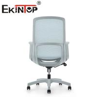 China Modern Light High Backrest Conference Office Chair Ergonomic Design Mesh Back Chair for sale