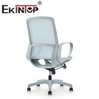 China Modern Light High Backrest Conference Office Chair Ergonomic Design Mesh Back Chair for sale