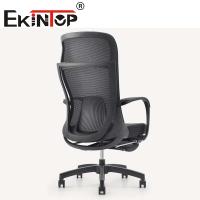 China Contemporary Modern Recliner Ergonomic Swivel Adjustment Office Chairs Mesh Back Chair for sale