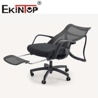 China Office Chair Adjustable High Back Mesh Home Office Chair Swivel Ergonomic Mesh Back Chair for sale