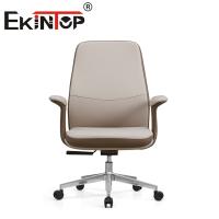China Ekintop Revolving Chair Office Executive Recliner Swivel Adjustable Leather Office Chair for sale