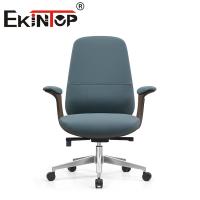China Ekintop PU Leather Swivel Recliner Computer Chair Comfort Executive Office Chair for sale