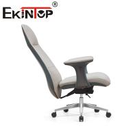 China Ekintop PU Leather Swivel Recliner Computer Chair Comfort Executive Office Chair for sale