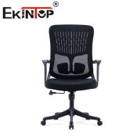China Ekintop Mesh Office Chair Visitor Ergonomic Executive Work Staff Manager Mesh Office Chair for sale