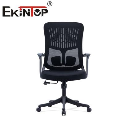 China Ekintop Mesh Office Chair Visitor Ergonomic Executive Work Staff Manager Mesh Office Chair for sale