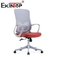 China Ekintop Mesh Office Chair Visitor Ergonomic Executive Work Staff Manager Mesh Office Chair for sale