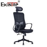 China Ekintop Mesh Office Chair Visitor Ergonomic Executive Work Staff Manager Mesh Office Chair for sale