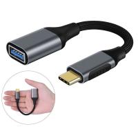 China 3A 15W USB C To USB A Cable Adapter OTG Adapter With 20CM Cable Industrial Grade Supplier for sale
