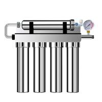 China Nobana 5-Stage Under Sink Stainless Steel UF Water Filter 90L/H Flow 0.01 Micron Filtration for sale