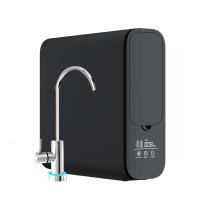 China Nobana 600G Alkaline RO Water Purifier - 95W Power, 450×138×450mm Compact Design for Home Use for sale