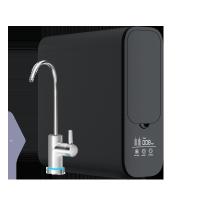 China Nobana 600G Reverse Osmosis Alkaline Water Filter System with TDS Display and 1.6L/min Flow Rate for sale