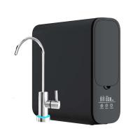 China Nobana Tankless 600G RO Water Purifier System - 95W Compact Reverse Osmosis Filter 450×138×450mm for sale
