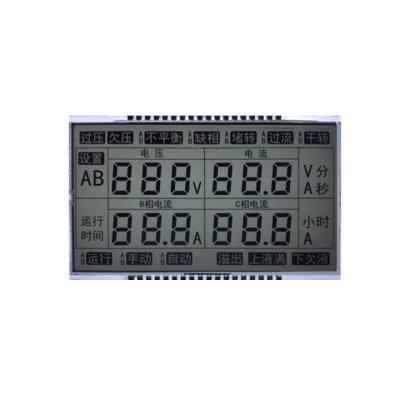 China Customized Size Lcd Display Screen , Transmissive Seven Segment Lcd Display for sale