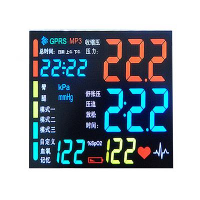 China 6 Digit Screen Customize Transparent Lcd Display Module Seven Segment for sale