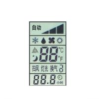China Instrument Custom Monochrome TN Lcd Display , Positive Digital 7 Segment Lcd for sale