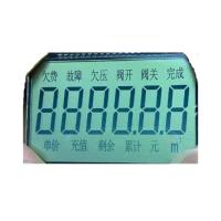 China Custom Size 7 Segment Transparent Negative LCD Display TN STN HTN FSTN VA Type for sale