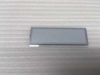 China 7 Segment LCM Display Monochrome Transimissive Lcd Module Transparent Character for sale