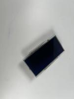 China Negative Matrix HTN LCD Display Transmissive Module LCD Screen For Food Processor for sale