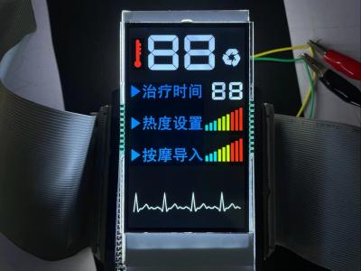 China Wholesale Price VA Segment LCD Display Color PIN Control Screen White Backlight For Massager for sale