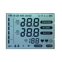 China 3.2 V Positive Transmissive HTN Segment Code LCD Blood Pressure Monitor for sale