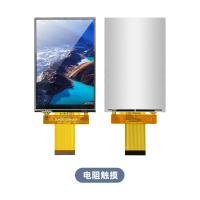 China Custom 4 Inch TFT LCD Display Module with RGB MCU Interface TFT LCD Module For Medical Instruments for sale