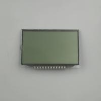 China Custom 4 Segment LCD Display and 7 Segment LCD Display for Black and White Screens, Tailored Solutions for sale