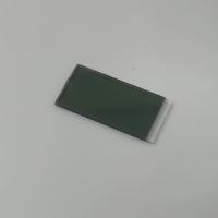 China Custom Mono LCD Display and FSTN Monochrome LCD Display Manufacturer for sale