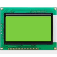 China Custom Monochrome LCD Display Manufacturer │ Graphic Dot Matrix LCD Module │ Character LCD Screen for sale