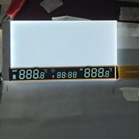China Custom DFSTN Negative Segment LCD Display Module COG Type | DFSTN LCD Display Manufacturer for sale