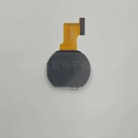 China Custom VA Segment Display for Thermostat | Segment LCD Display Manufacturer with High Contrast and Stable Performance for sale