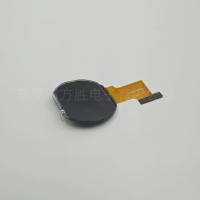 China Custom VA Segment Display for Thermostat | Segment LCD Display Manufacturer with High Contrast and Stable Performance for sale