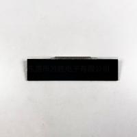 China Custom DFSTN FSTN TN LCD Display | High Contrast Custom Segment Displays Manufacturer for sale