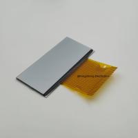 China OEM Segment LCD Display Manufacturer TN STN HTN FSTN Monochrome LCD Factory for Motorcycles/Speedometer/Car for sale
