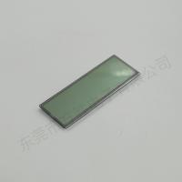 China Custom FSTN Negative LCD Displays FSTN LCD Display Glass Panel for Vernier calipers for sale
