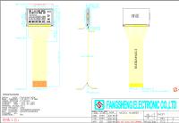 China Custom Tn 7 Segment Monochrome Module LCD Display TN Reflective Positive LCD for Multimedia player for sale