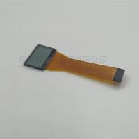 China Custom Tn 7 Segment Monochrome Module LCD Display TN Reflective Positive LCD for Multimedia player for sale