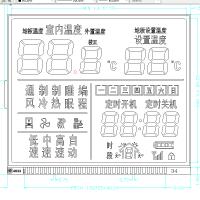 China Custom TN LCD thermostat Positive display Tn LCD Display Screen TN HTN Positive Transflective 7segment LCD Panel LCD Screen LCD Display for sale